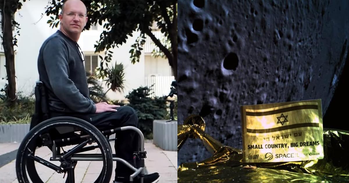 How An Israeli Engineer Reached Beyond His Wheelchair To The Moon ...