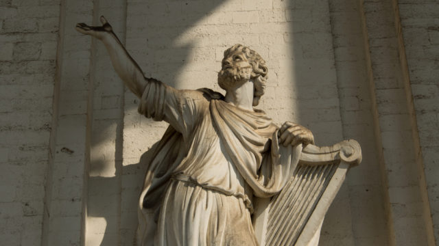 Why David Is Called “A Man After God’s Own Heart”? | Christian Learning ...