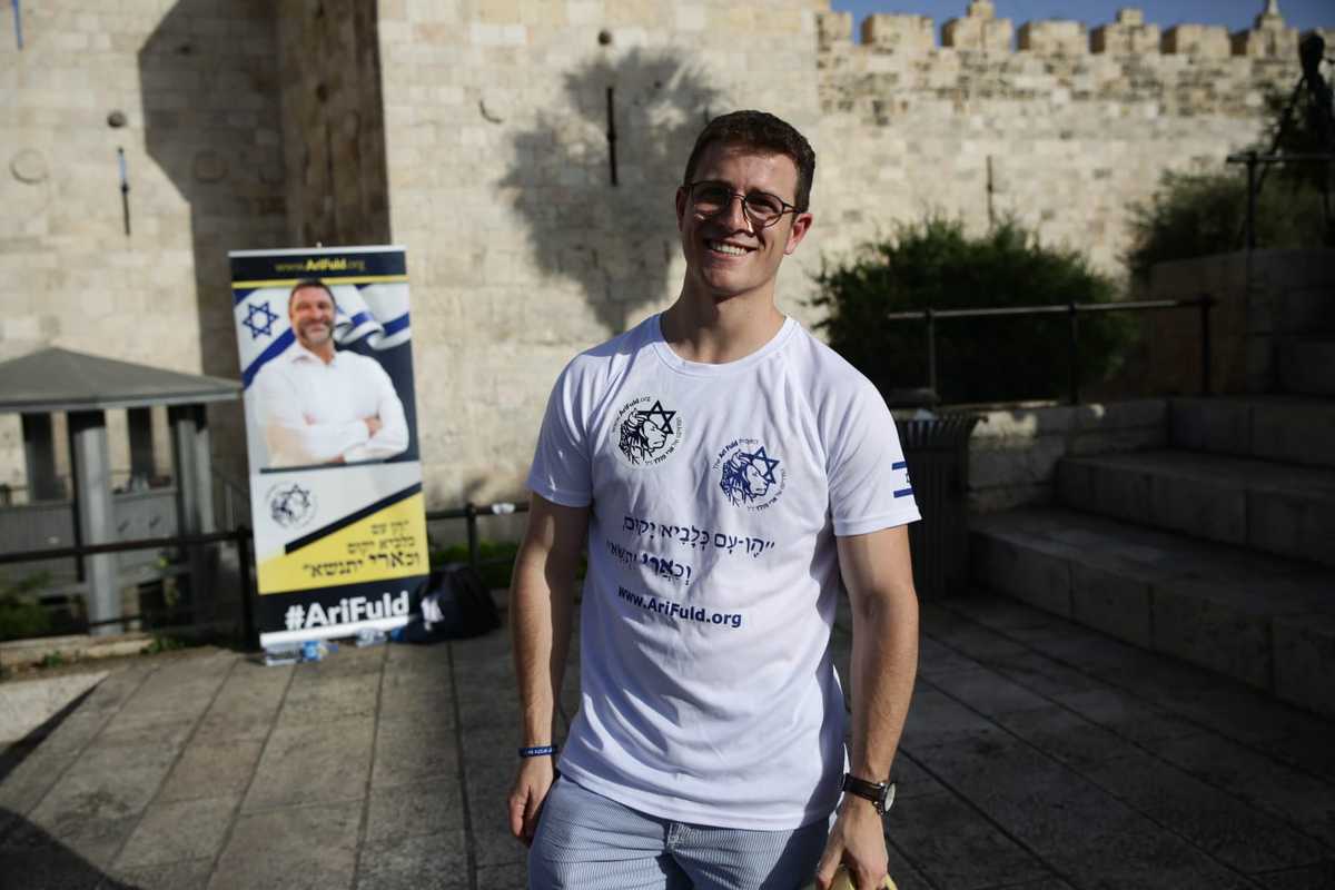 Terror Victim Ari Fuld Remembered on Jerusalem Day | Christian Learning ...