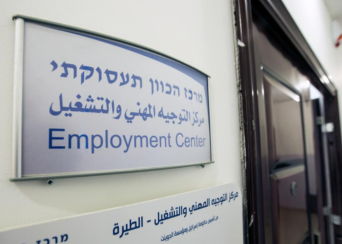 Sky-High Employment Rate in Israel Indicates Healthy Job Market ...