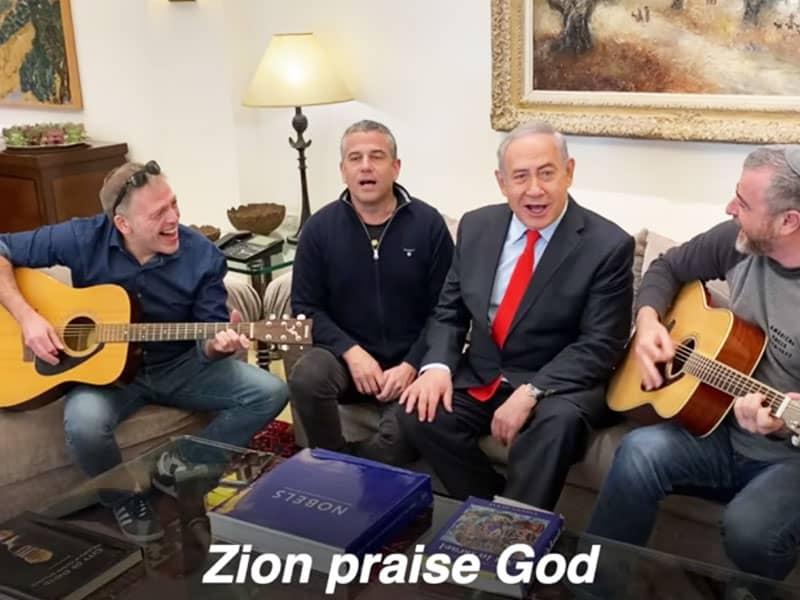 Israeli Prime Minister Benjamin Netanyahu Sings Psalm 147, “Jerusalem ...