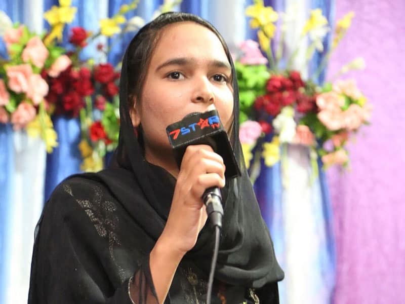 Woman Possessed With Evil Spirits Set Free After Praying In Jesus' Name ...