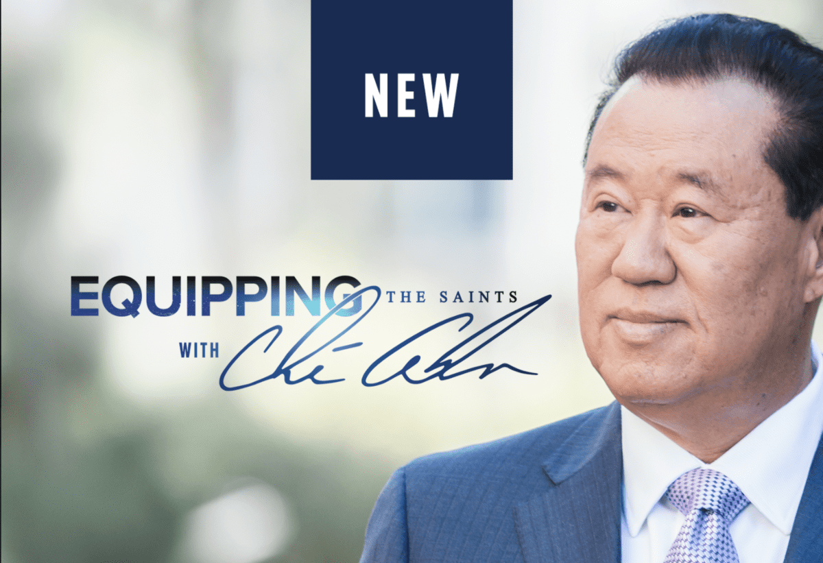 Equipping The Saints With Ché Ahn Premieres Next Week! | Christian ...