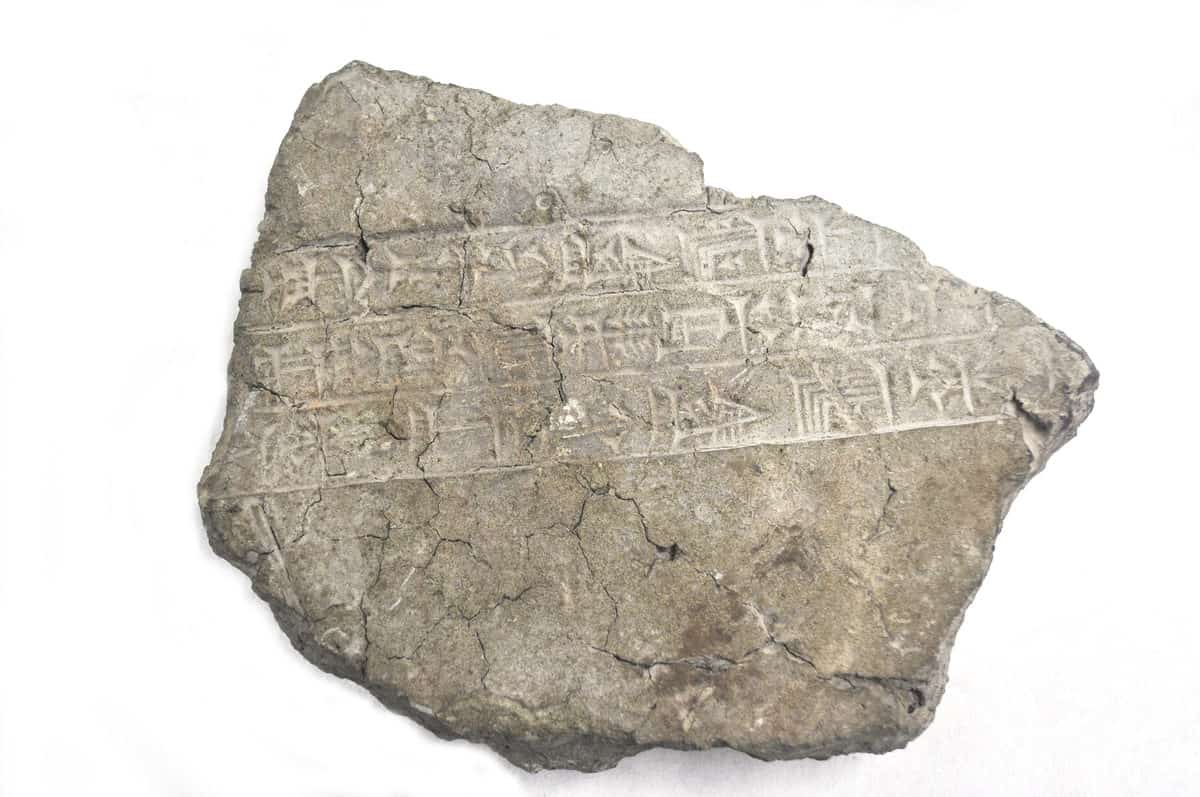 1,500-Year-Old Inscription with ‘Christ, Born of Mary’ Discovered in ...