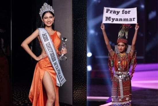 Miss Myanmar Risks Her Life On Miss Universe Pageant To Save Her ...