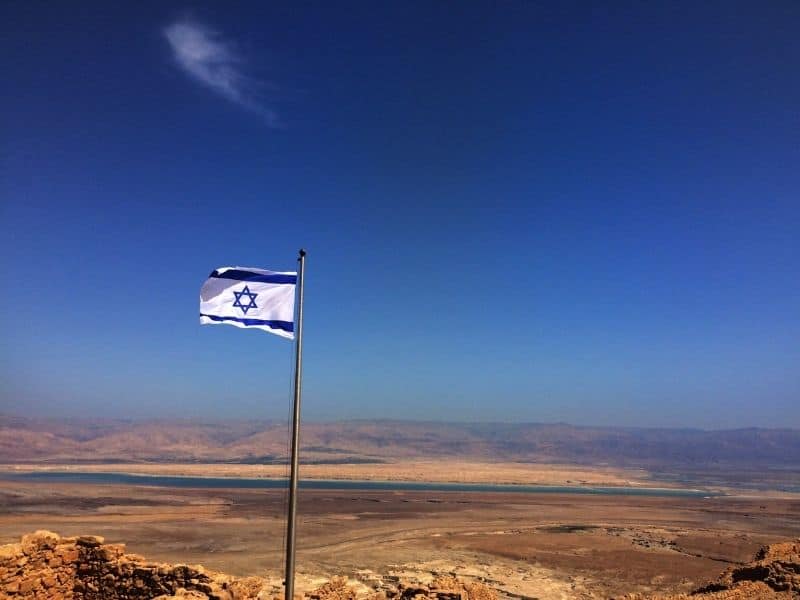 Jewish Agency And World Zionist Organization Pays Tribute To 45 Victims ...