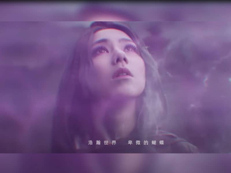 ‘China’s Taylor Swift’ Boldly Releases Faith-Filled Music Despite ...