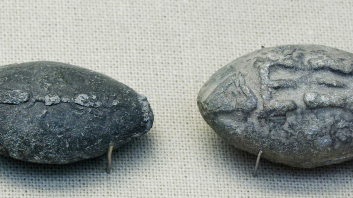 Just In Time For Hanukkah—2,200-Year-Old “Bullet” From Hanukkah Wars ...