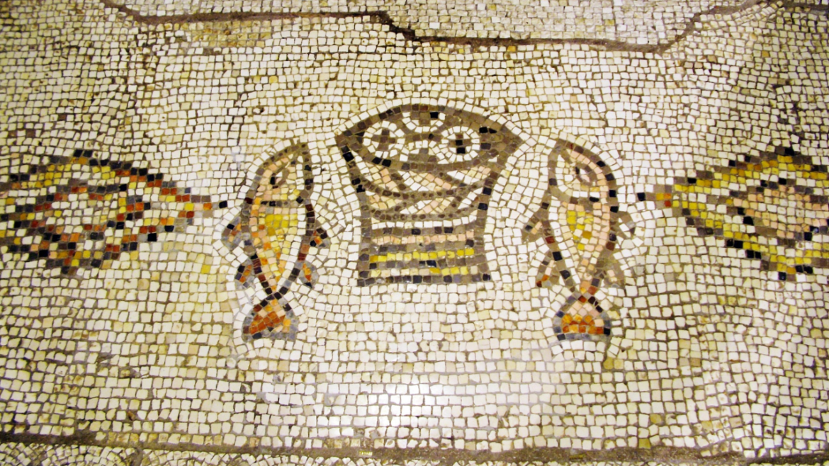 New Inscriptions Uncovered Near Sea of Galilee Give Look into Early ...