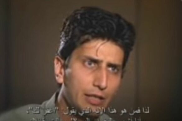 Yeshua - The Hebrew Name For Jesus | Christian Learning & News